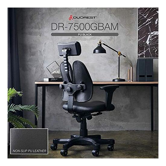 Leather Office Chair Rebate - RebateKey