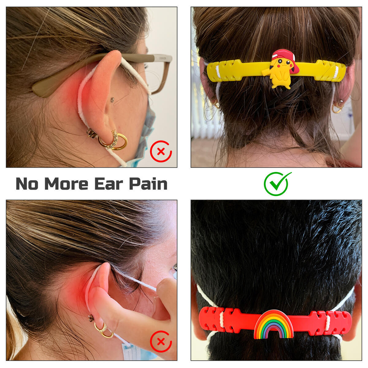 Mask Ear Strap Cash Back - RebateKey