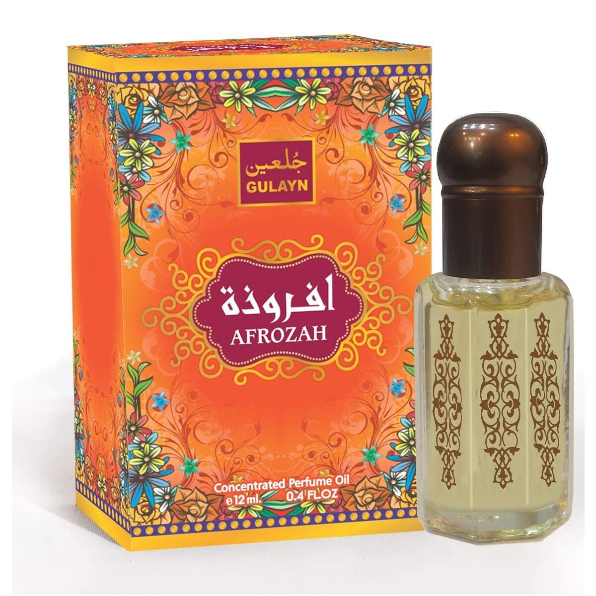 Afrozah Arabian Perfume Rebates - RebateKey