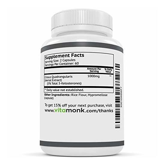 Cissus Quadrangularis Rebates - RebateKey