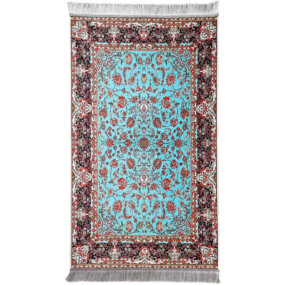 Muslim Rug Cashback Rebate - RebateKey